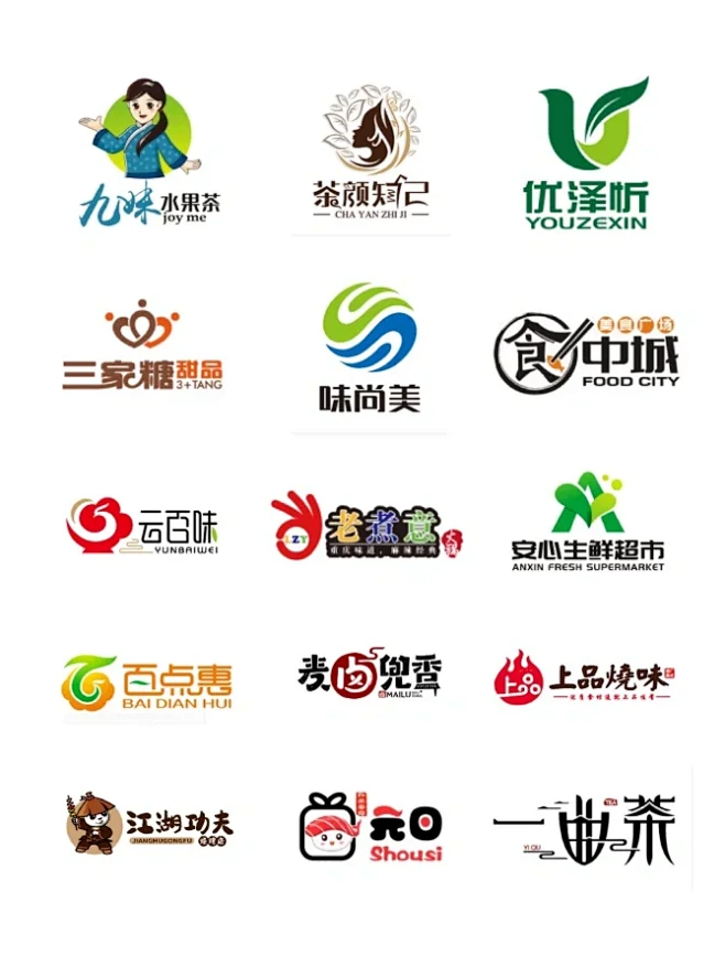 餐饮lOGO设计 中国风食品lOGO 美食标志集展-花瓣网