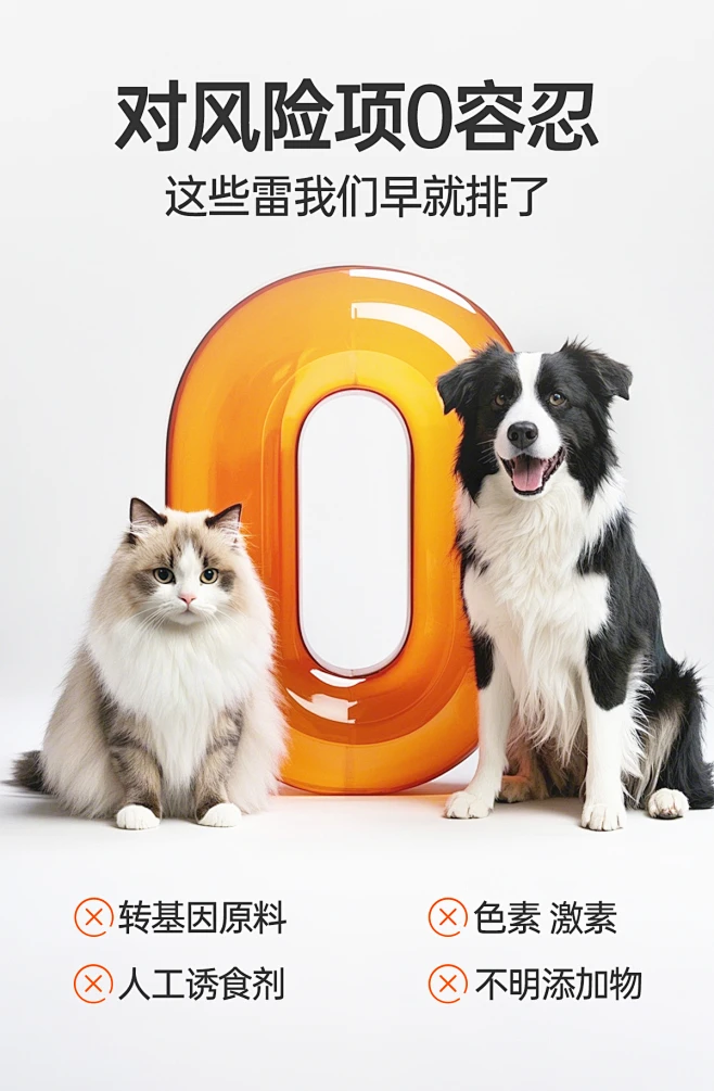 RedDog红狗爆毛素卵磷脂猫狗毛发再生滋养皮肤卵磷脂软颗粒450g-tmall.com天猫-花瓣网