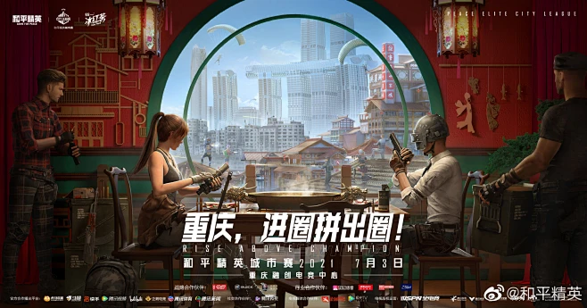 bcf38337-ab04-44aa-82a5-e272b1a7da30-花瓣网