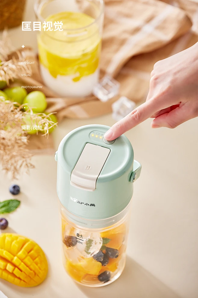 小熊榨汁杯 %7C 商业产品拍摄_8b045ff7-花瓣网