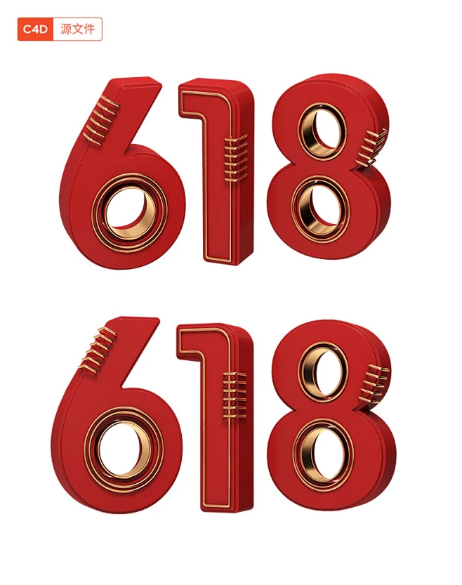 618立体数字,618数字,618立体字,618c4d,-花瓣网