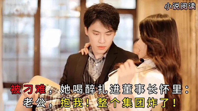 女-现言-大图-无-26LSQ-1226 (1)-花瓣网