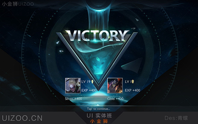 靓仔！对就是你！快进来！【GameUI平台】https://gameui.net/inspiration