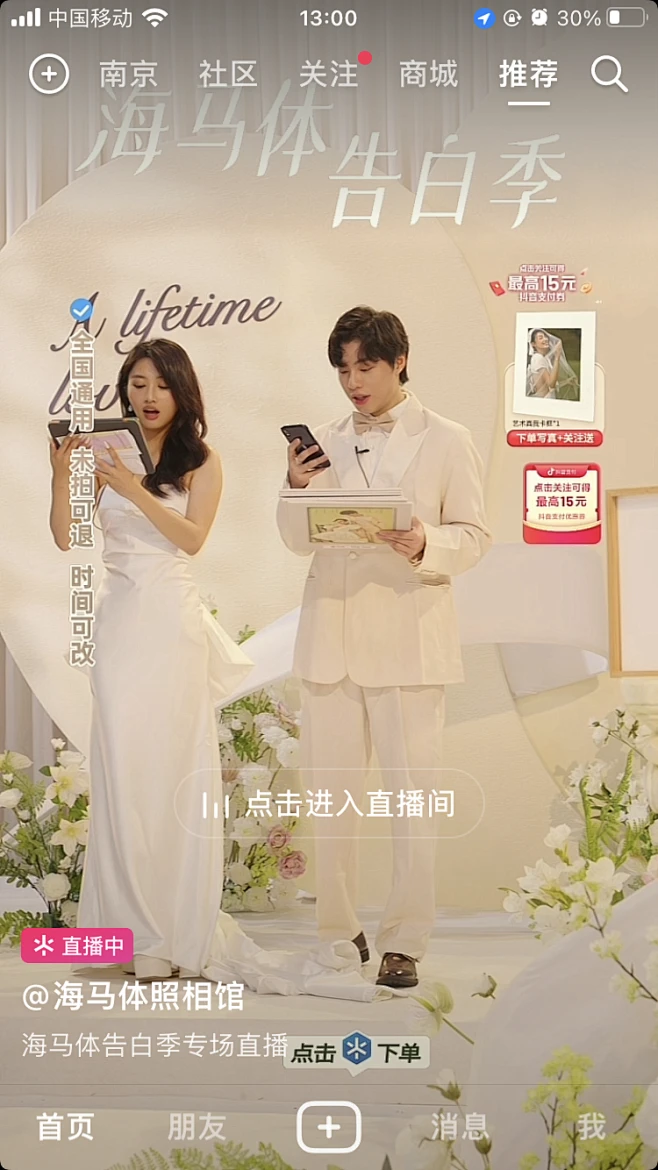 230428文创 (1)-花瓣网