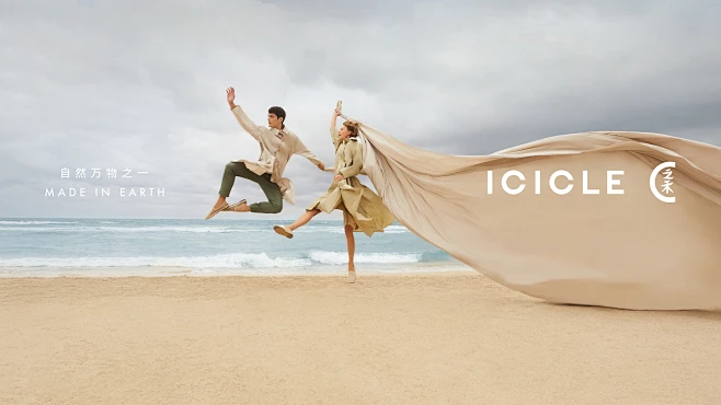 ICICLE之禾官方旗舰店-花瓣网