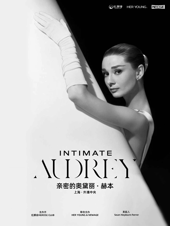 秀动网（showstart.com） - 和热爱音乐的朋友开启原创音乐现场之旅-花瓣网