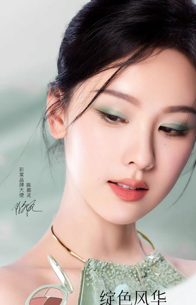 【618立即抢购】彩棠TIMAGE踏浪芳华掠影五色彩妆眼影盘2024新款-tmall.com天猫-花瓣网