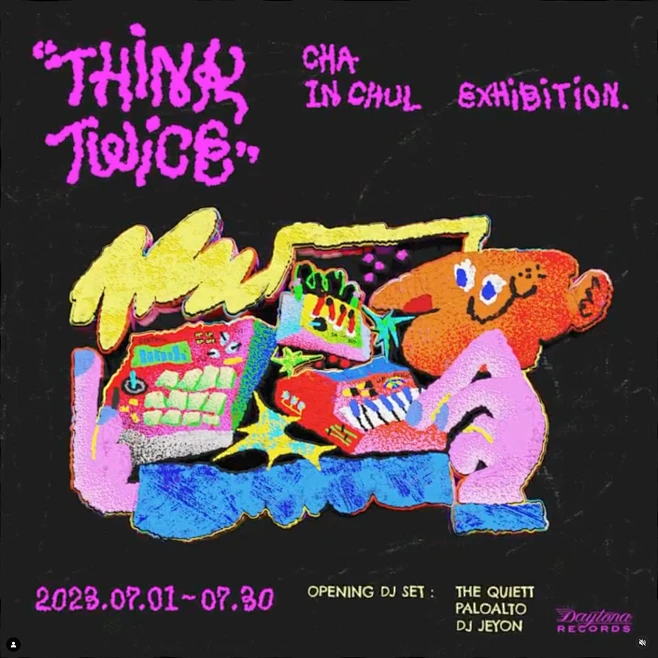 차인철 - ͏ Cha inchul (@inch_inch_inch) · Instagram 照片和视频-花瓣网