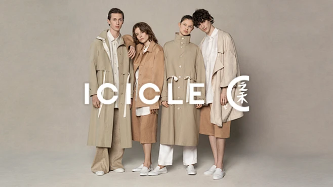 【Natural Way 自然之道】ICICLE之禾22春夏新款汉麻真丝镂空风衣-tmall.com天猫-花瓣网