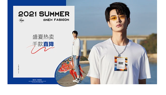 kikc旗舰店-花瓣网