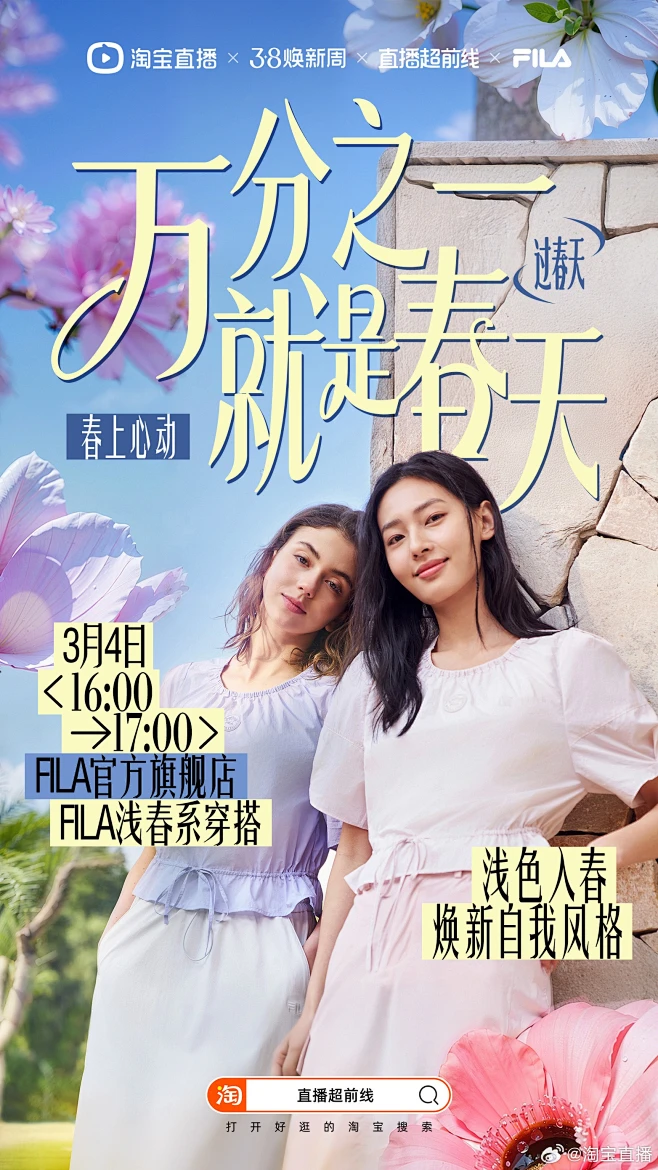 006qqwY1gy1hz3rr8rgnhj317g258hdt.jpg (170 B,1564*2780)-花瓣网