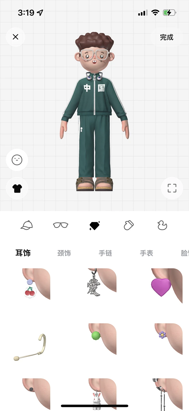 2022啫喱-3d qq秀换装/社交/建模小游戏-花瓣网