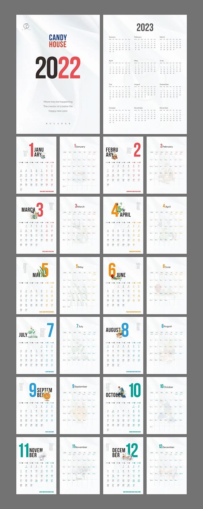 2022年竖版台历-素材库-sucai1.cn-花瓣网