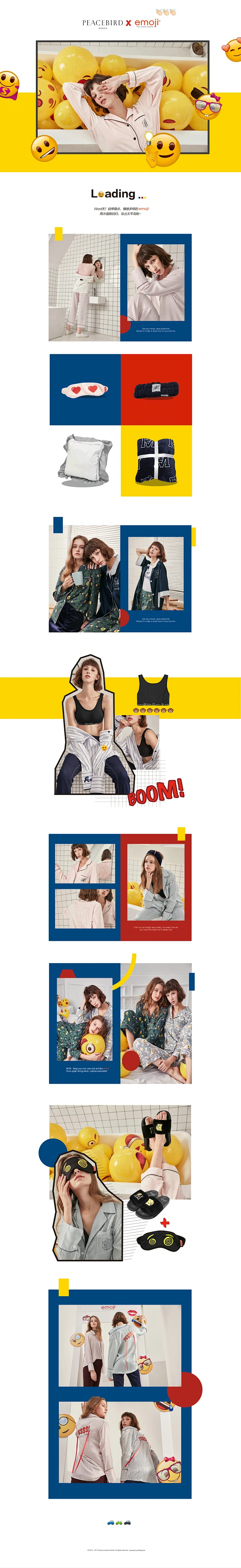 emoji家居服系列-太平鸟官方旗舰店-天猫Tmall图片_IP图片素材-花瓣网