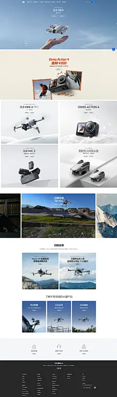 VAAL Official Site %7C Best Disp_788c875c-花瓣网