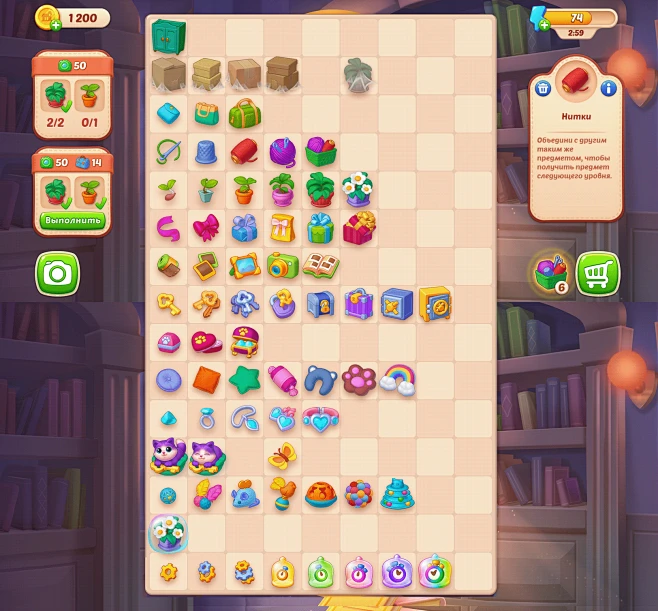 homescapes Merge playrix Playrix Games UI/UX art direction game mobile ...