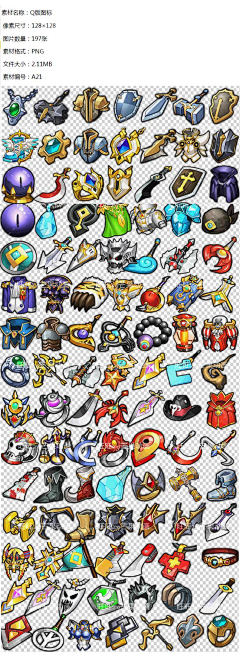 足球游戏图标_花瓣_采集