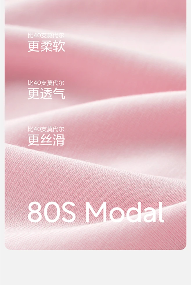 蕉内银皮500E女士高腰内裤抗菌透气莫代尔无痕舒适不夹臀内裤女-tmall.com天猫-花瓣网