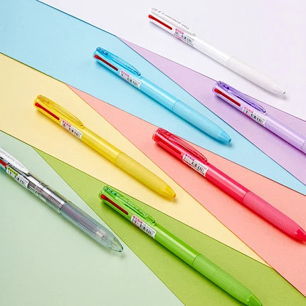 日本PILOT/百乐 Super Grip多色圆珠笔0.7mm 按压式多功能原子笔 学生用彩色模块笔 BKSG-花瓣网