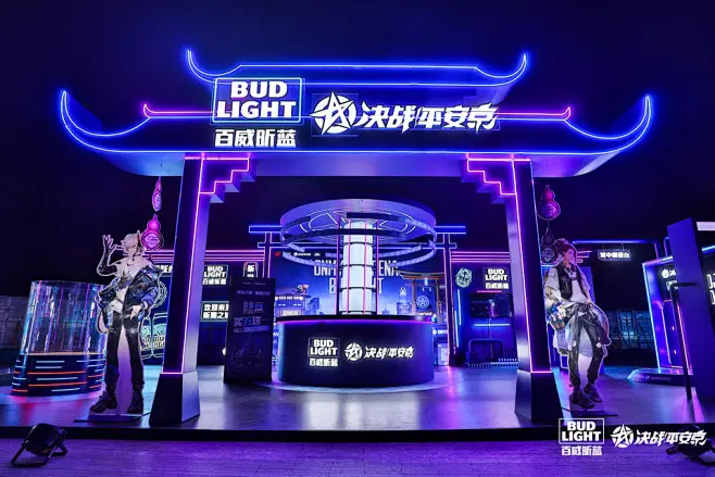 百威昕蓝音乐节快闪店，更多高清无水印照片请关注@活动汪-花瓣网