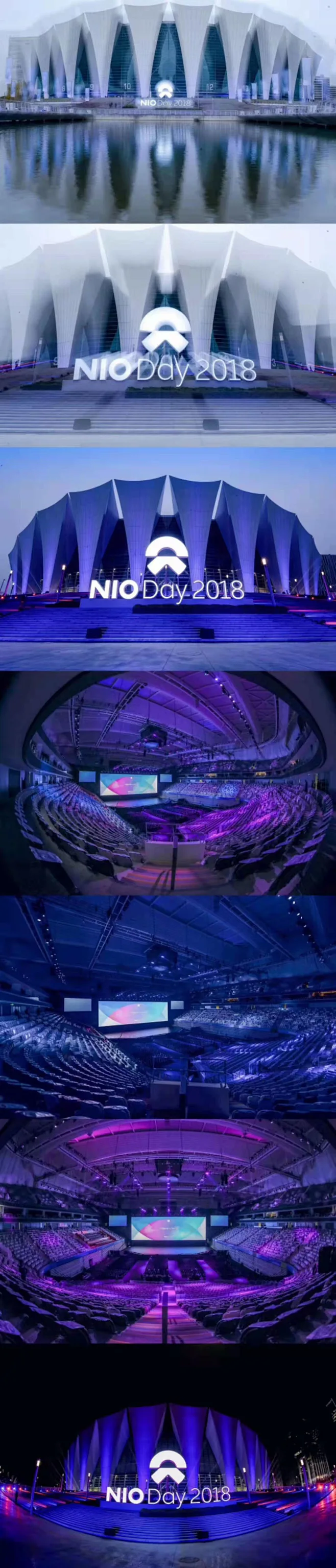 nio 发布会 外场设计 展览 汽车 活动 空间 蔚来-花瓣网