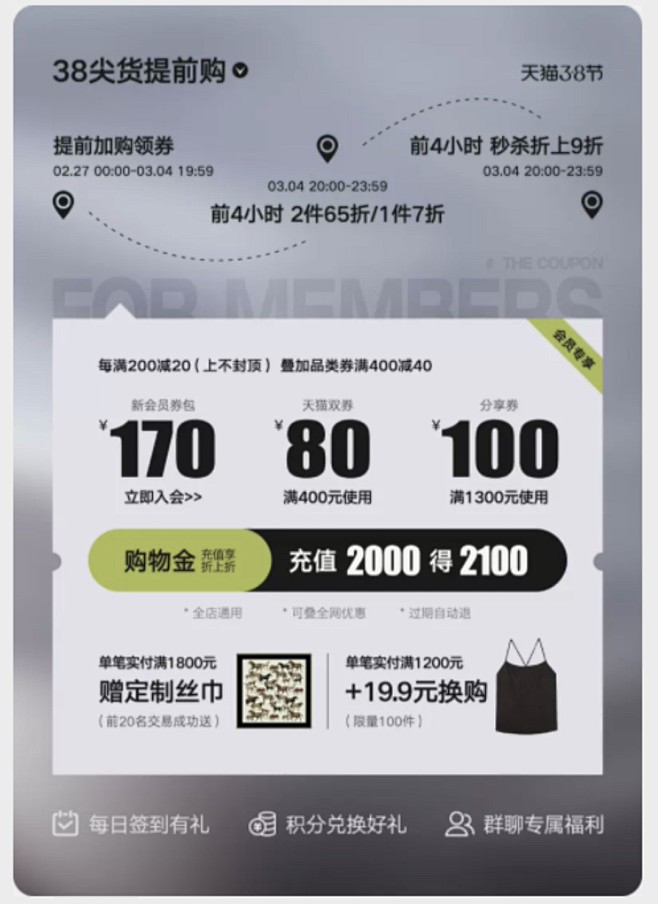 8f8ff06b-ddd6-4a55-8d01-a99347f7edaf