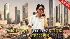 重生七零小辣媳-26LSQ-大图-1123 (1)-花瓣网