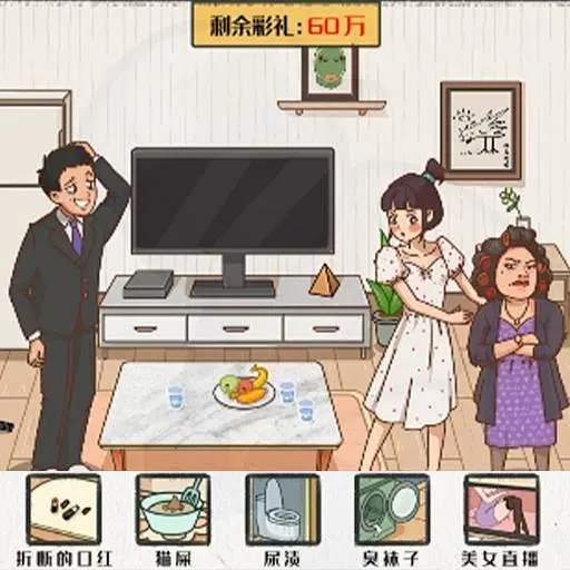 AdXray - DataEye广告透视-花瓣网