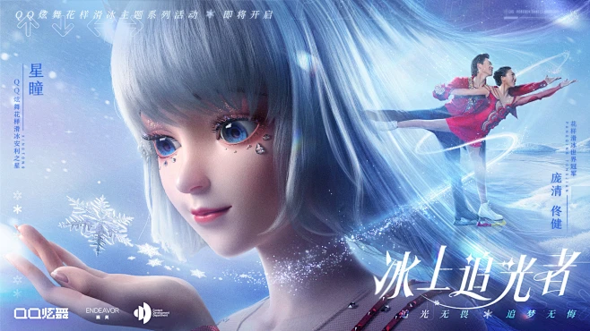 e176f6e3-4b72-4a27-ba06-df861d61b8d4-花瓣网