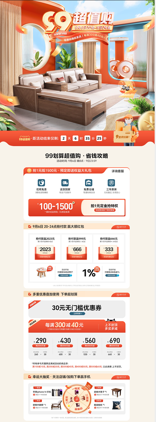 首页-迪克马克旗舰店-天猫Tmall.com