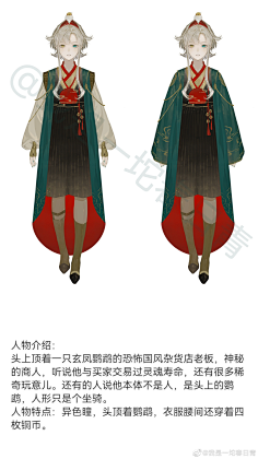 tposs-花瓣网|陪你做生活的设计师 | 动态首页-哔哩哔哩