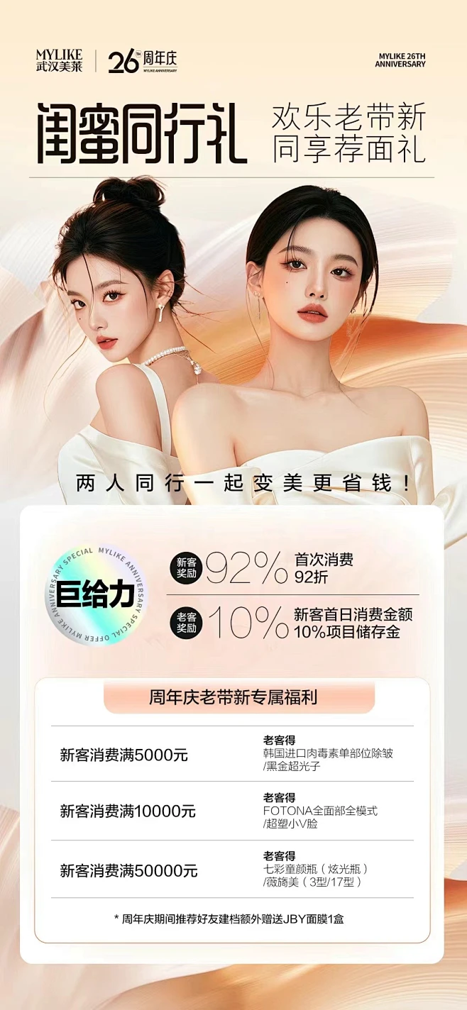 6999529c-c4d6-49ec-b539-02f589f58381-花瓣网