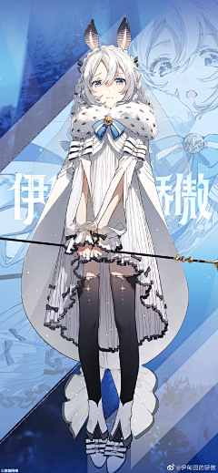 C--日系--画师--Rellakinoko-花瓣网|陪你做生活的设计师 | 顶光