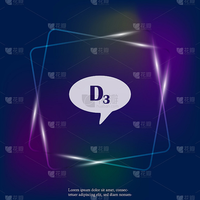 Vector neon light icon speech cloud icon and inscr