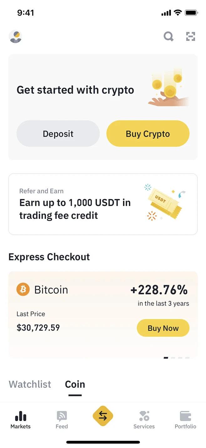 Binance Markets screen-花瓣网