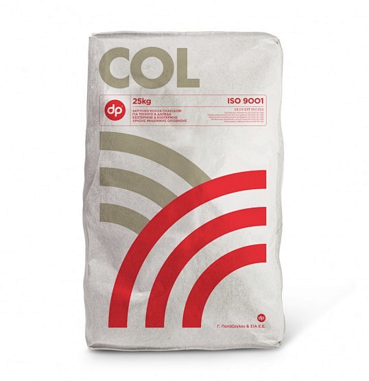 预定优胜者 Col Extra Ac