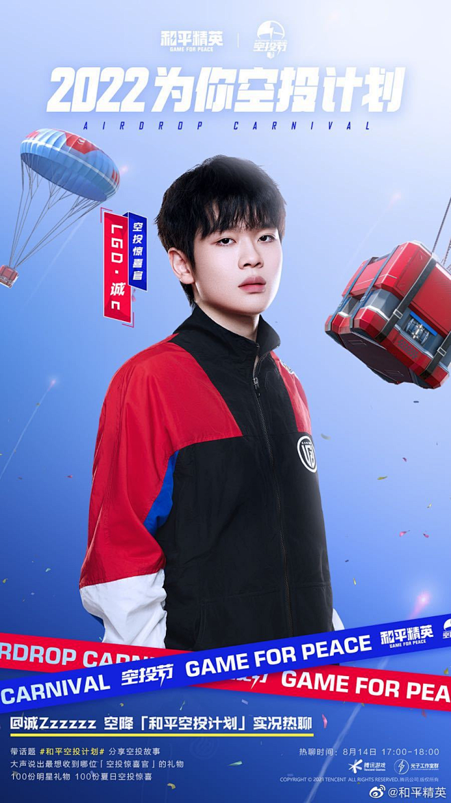 1e29534e-a9f8-4f28-9090-b11397fd2ab0