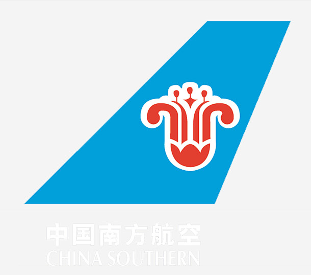 南方航空 https://88ICON.com 南航空 LOGO 南航LOGO 中国南航 交通工具 标志