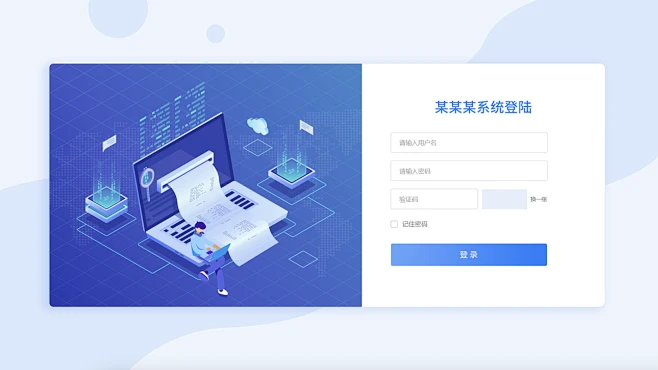 截屏2023-01-18 10-花瓣网