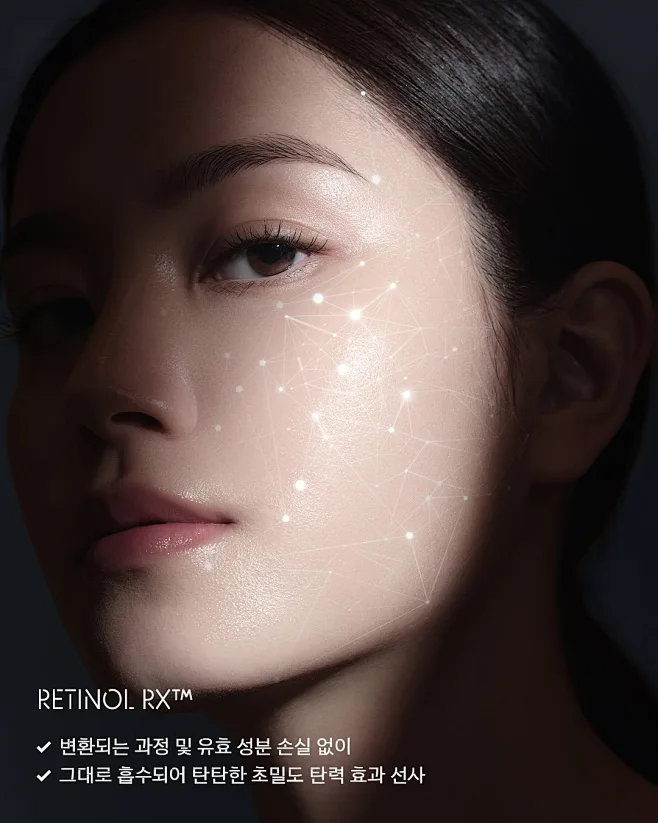 Photo by AMOREPACIFIC GROUP l 아모레퍼시픽그룹 on May 20, 2025. May be a ...