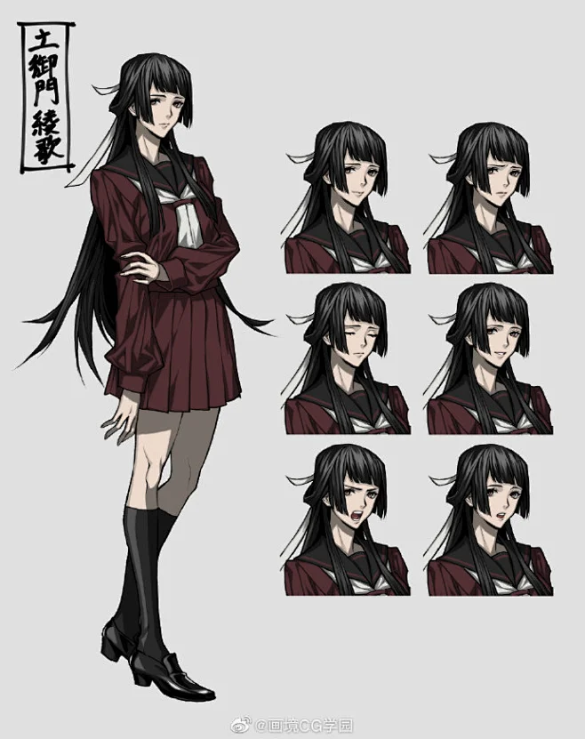 日本画师小宮 twi@shidokenai -花瓣网