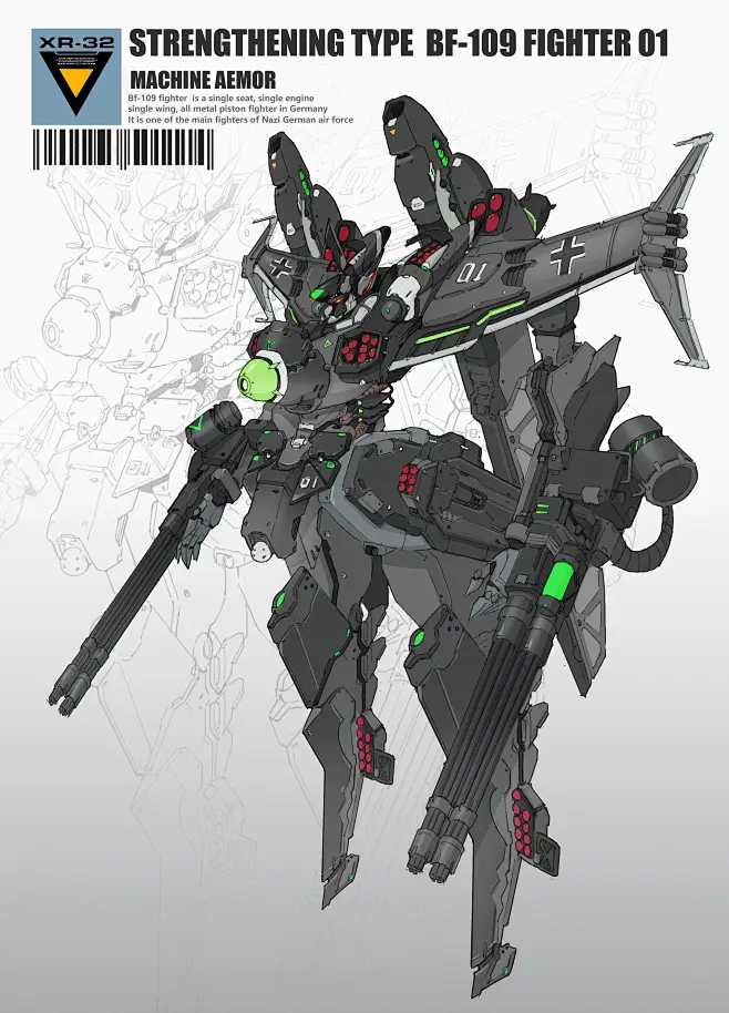 STRENGTHENING TYPE BF-109 FIGHTER 01_GGAC-花瓣网