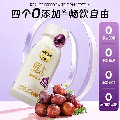 0添加产品的搜索结果_百度图片搜索-花瓣网