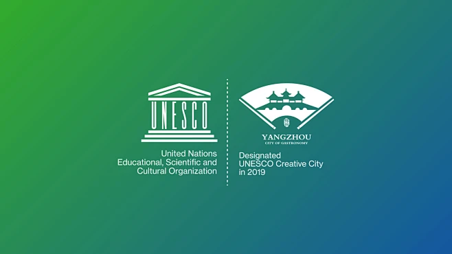 扬州世界美食之都形象LOGO发布，灵感源于折扇五亭桥-花瓣网