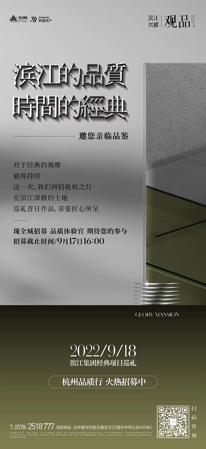 IMG_1374(20230210-172659)