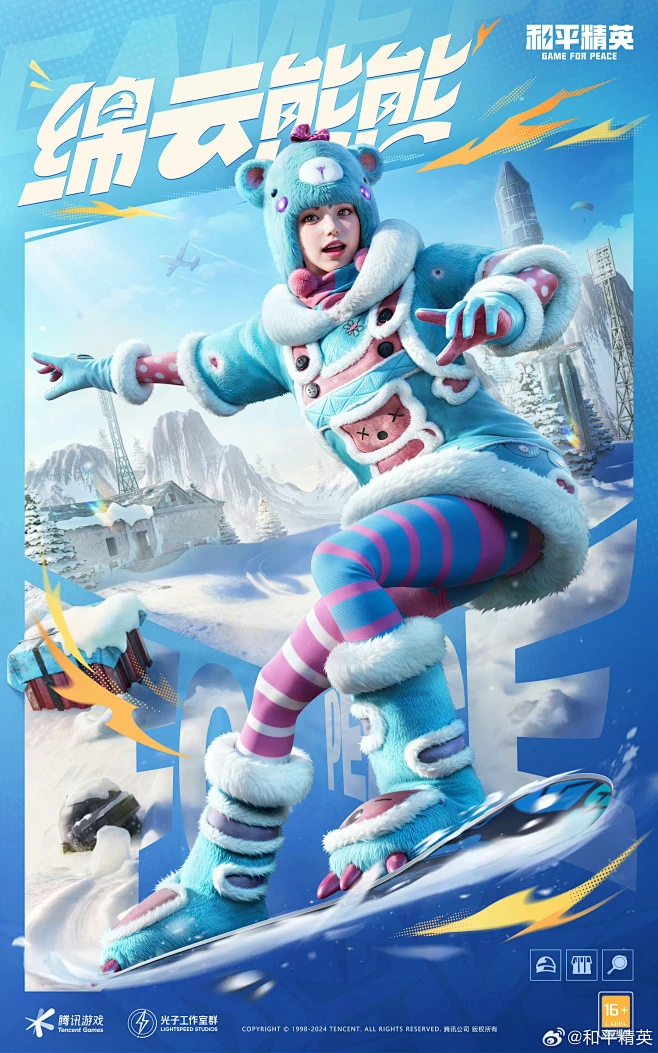 花瓣灵感详情页-花瓣网