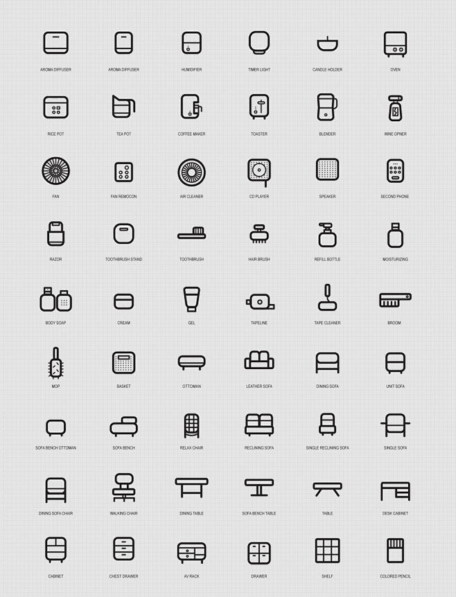其中包括图片：Tiny Icons by Yunjung Seo — DESIGNCOLLECTOR