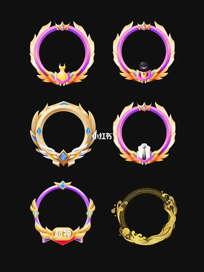 ui素材卡通游戏主播头像框 yyds!-花瓣网