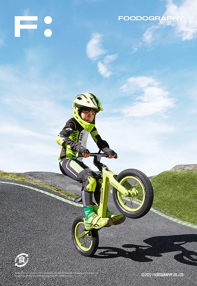 电商摄影 %7C 酷骑竞技平衡车 foodography_a495ddec