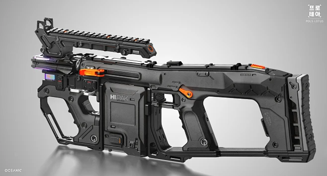 PDLR5 LOTUS Projection Rifle - Oceanic, Alex Senechal : Designed by the ...